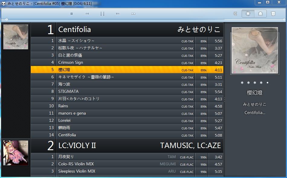 《Foobar2000 Shutter+ 英文版 mod （自制的foobar）》(Foobar2000 Shutter)1.1.10.0 ...