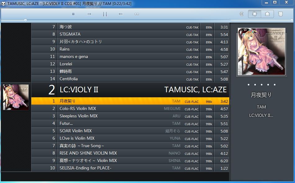 《Foobar2000 Shutter+ 英文版 mod （自制的foobar）》(Foobar2000 Shutter)1.1.10.0 ...