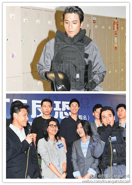 陈展鹏吴卓羲,钟嘉欣卓羲,展鹏怡_大山谷图库